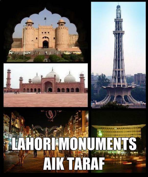 8 Reasons Why Lahore Can Never Become Karachi ~ Wake Up Pakistan 8 Reasons Why Lahore Can Never Become Karachi ~ Wake Up Pakistan