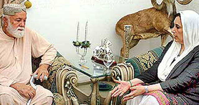 Baloch nationalist leader Khair Bakhsh Marri passes away - Parhlo