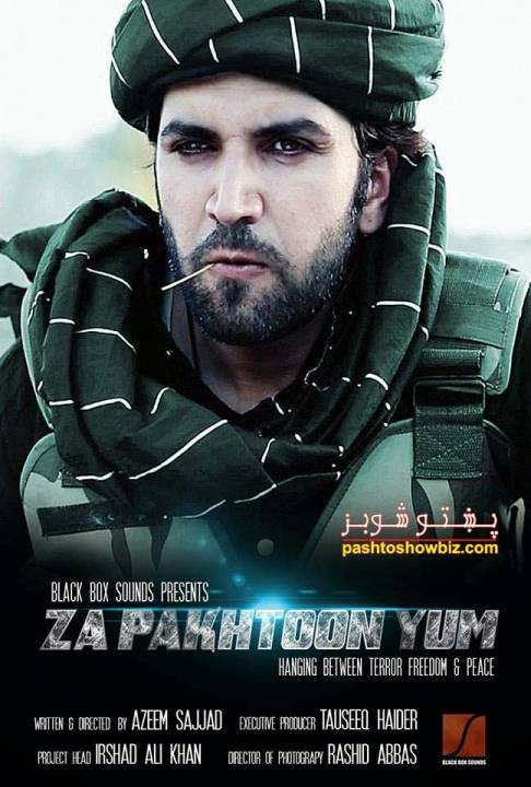 ‘Za Pakhtoon Yum’, the revival of Pukhtun Pakistani drama Industry with ...