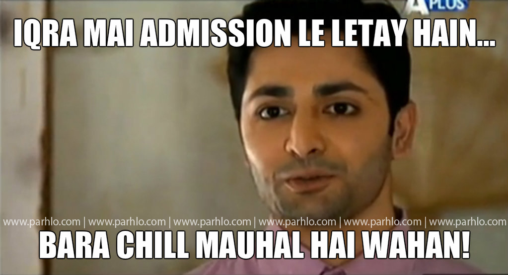 30 Funny Memes Meaning In Urdu Factory Memes
