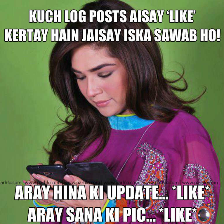 11 Types Of Facebook Users You Will Only Find In Pakistan - Parhlo