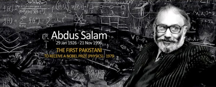 22 Mind-Blowing Facts About Pakistan You Never Knew|Parhlo.com