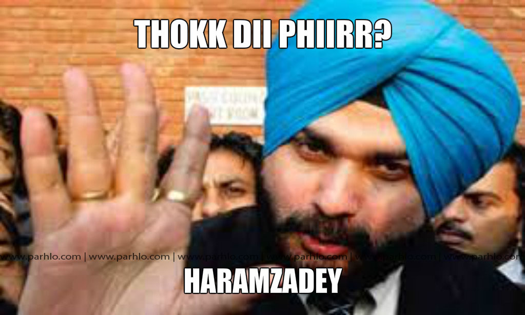 9 Epic Moments When My Dad Called Me A Haramzada