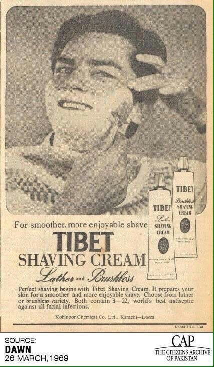 How Pakistani Ads Changed Over The Last 60 Years - Parhlo