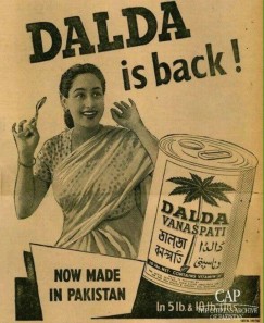 How Pakistani Ads Changed Over The Last 60 Years - Parhlo