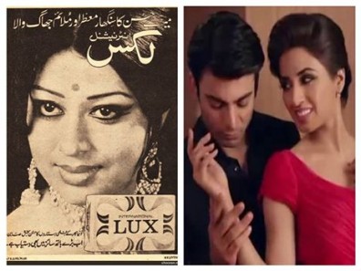 How Pakistani Ads Changed Over The Last 60 Years - Parhlo