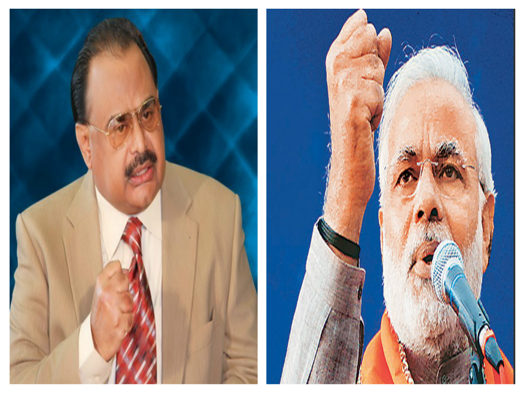 7 Things That Prove There's No Difference Between Modi And Altaf!!