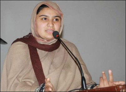 Hadiqa Bashir; Another Malala In The Making