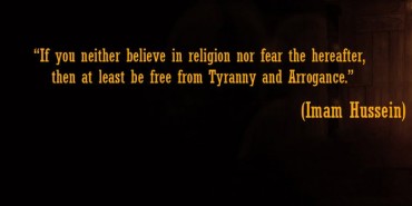 The Lessons To Be Learnt From Imam Hussain And Waqia-e-Karbala