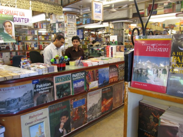 New York Times Impressed By A book Store In Islamabad