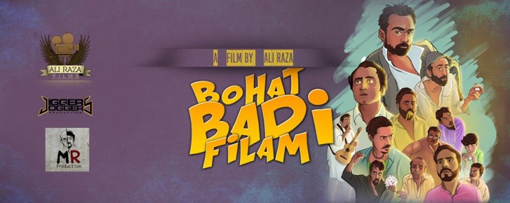 7 Best Movie Posters By Emerging Pakistani Film Makers - Parhlo