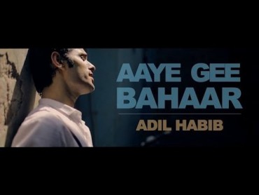 Adil Habib: A Not So Typical Pakistani Musician - Parhlo