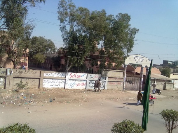 6 Libraries In Karachi You Must Visit Once!