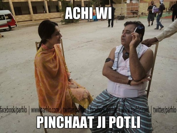 9 Things People With Memon Friends Can Relate To - Parhlo