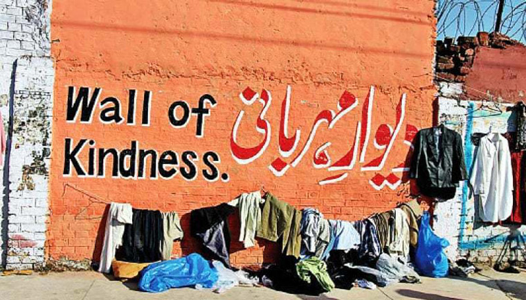 Walls Of Kindness - 7 Cities That Are Already Helping The Poor
