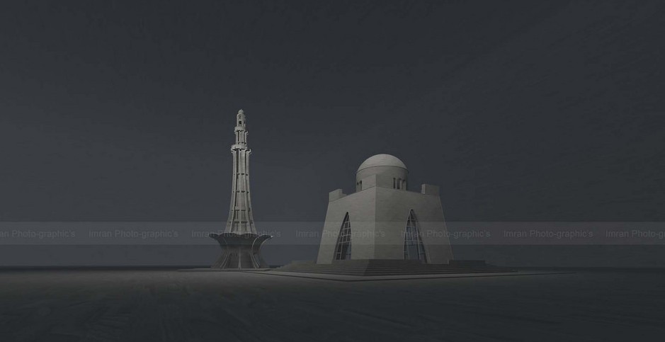 Five Facts You Must Know About Minar-e-Pakistan
