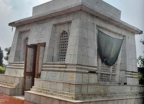 Five Facts You Must Know About Minar-e-Pakistan