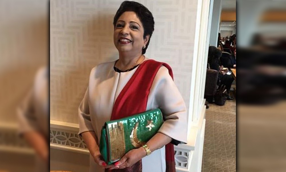 Pakistan Day to be Celebrated at UN Headquarters For The First Time!