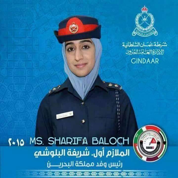 12 Young Baloch Officers Who Are Making Pakistan Proud