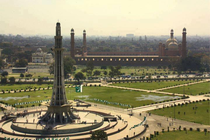 Minar E Pakistan Old