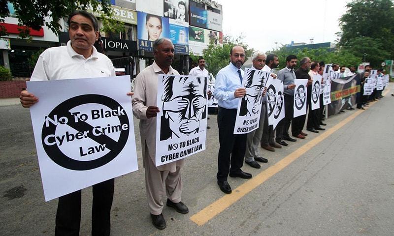 7 Things You Need To Know About Cyber Crime Bill