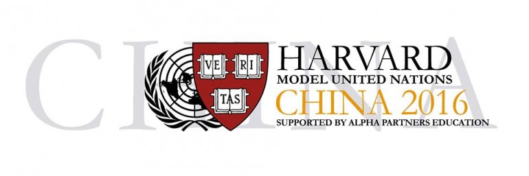 Aitchison College Bags Nine Awards at Harvard MUN