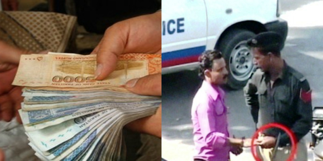 Corruption In Pakistan - Are Our Leaders And Politicians The Only Ones ...