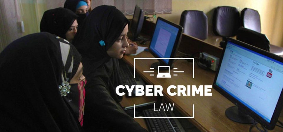 7 Things You Need To Know About Cyber Crime Bill