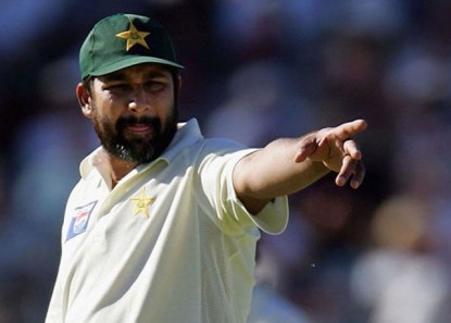 PCB Revamps Board Structure, Announces Inzi As New Chief Selector