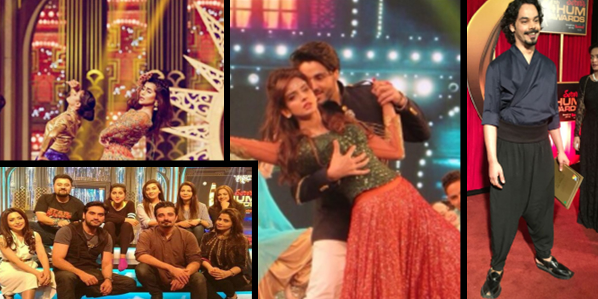 7 Most Exciting Moments Of Hum TV Awards 2016