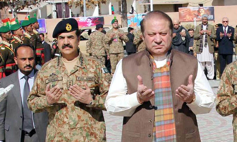 12 Corrupt Army Officials Dismissed By General Raheel - Is Nawaz Sharif ...