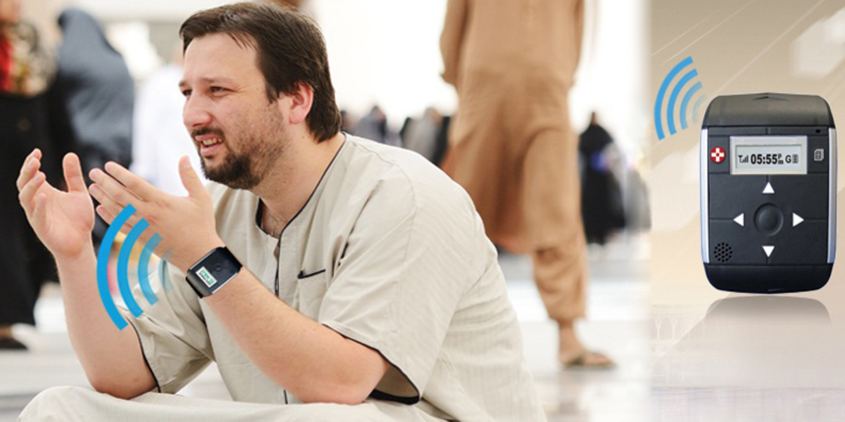 Pakistan Implements Pilgrim Tracking Devices for Hajj Season