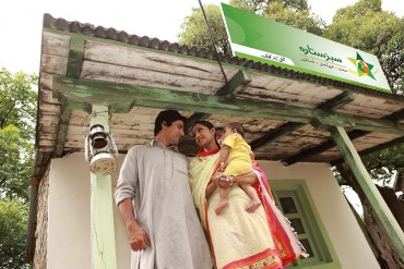 Pakistan Overpopulation: Causes, Impact, Solutions