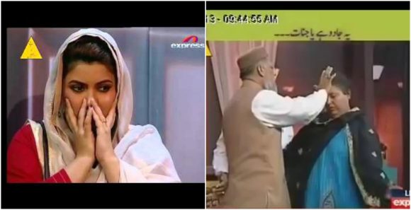 6 Unbelievably Easy Steps To Creating The Perfect Pakistani Morning ...