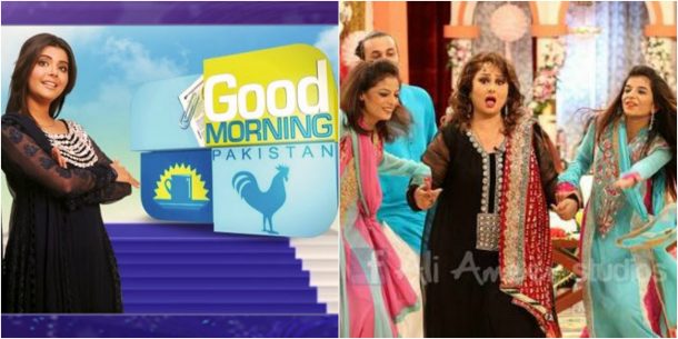 6 Unbelievably Easy Steps To Creating The Perfect Pakistani Morning ...