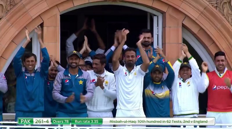6 Epic Lessons to Learn from Pakistan's Victory at Lords