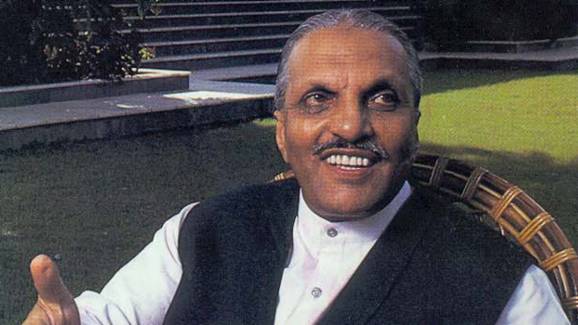What is General Zia ul Haq's Gift To Pakistan?