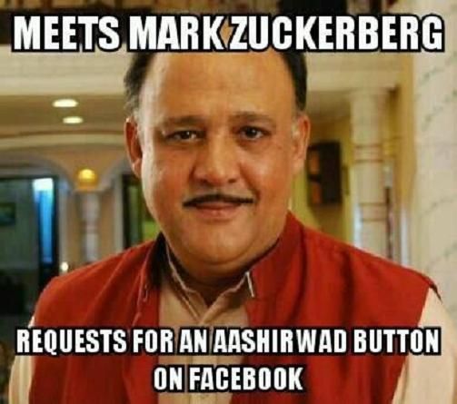 18 Types of Special Facebook Users You Will Only Find In Pakistan
