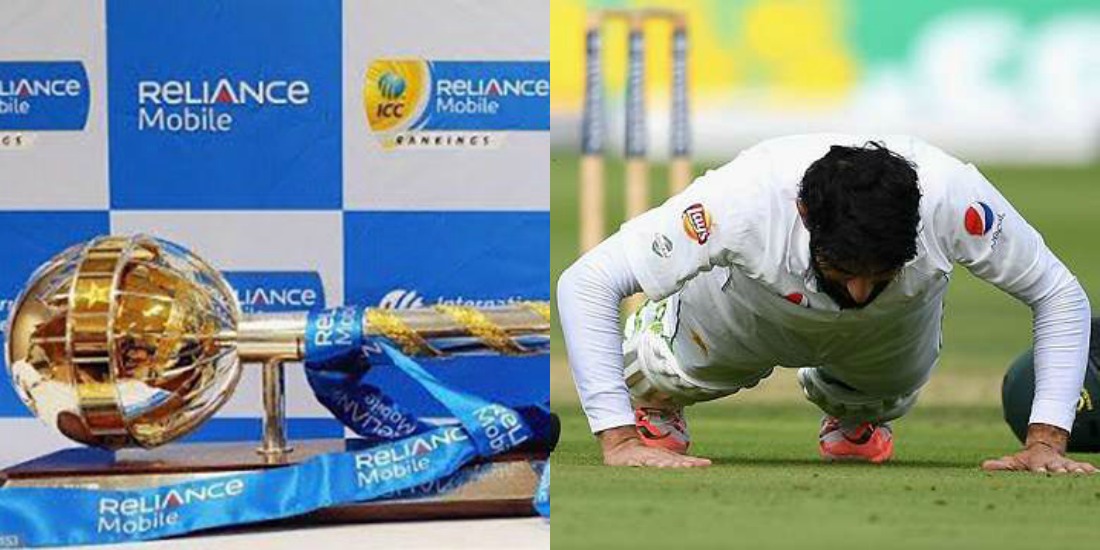 Pakistan ICC Test Rank Number 1 For The First Time In 28 Years Pakistan ICC Test Rank Number 1 For The First Time In 28 Years