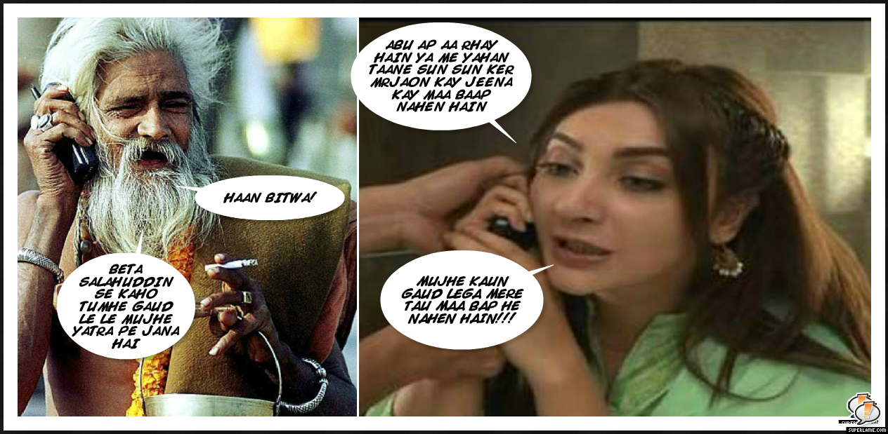 Parhlo Leaks: A Sneak Peek At Mann Mayal's 1000th Episode!