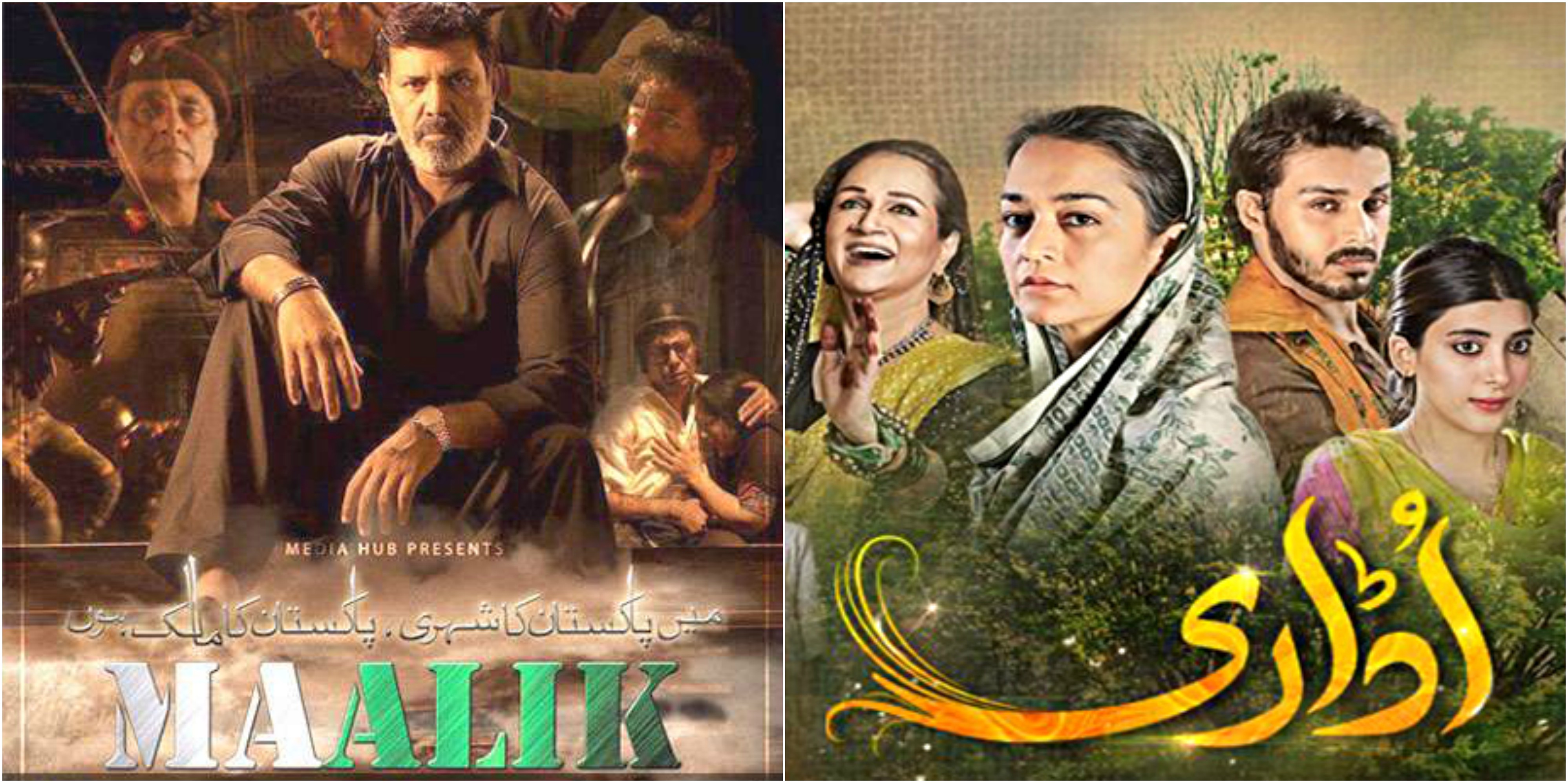 The Real Reason Why Maalik And Udaari Got Banned Is Not What Everyone ...