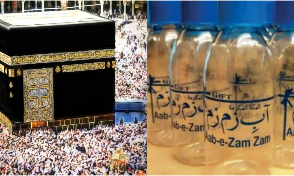 8 Incredible Facts About Aab-e-Zam Zam That You Should Know!