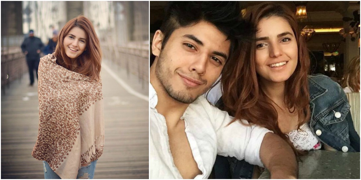 Momina Mustehsan Just Announced Her Relationship Status