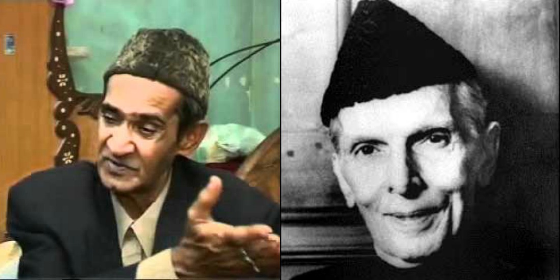 The Deplorable Condition of Aslam Jinnah, Is He Quaid's Grandson?