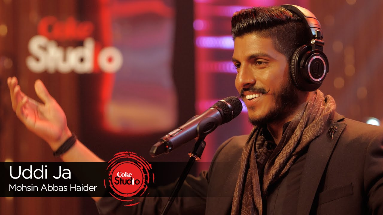 Mohsin Abbas Just Became Nation's Favourite With His Killer Coke Studio ...