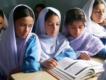 The Reality Of Education In Pakistan