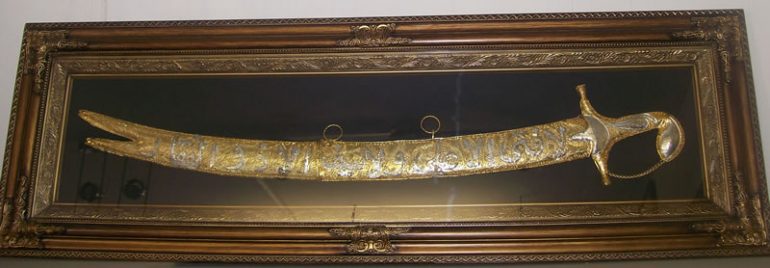 5 Amazing Facts You Should Know About The Sword Zulfiqar