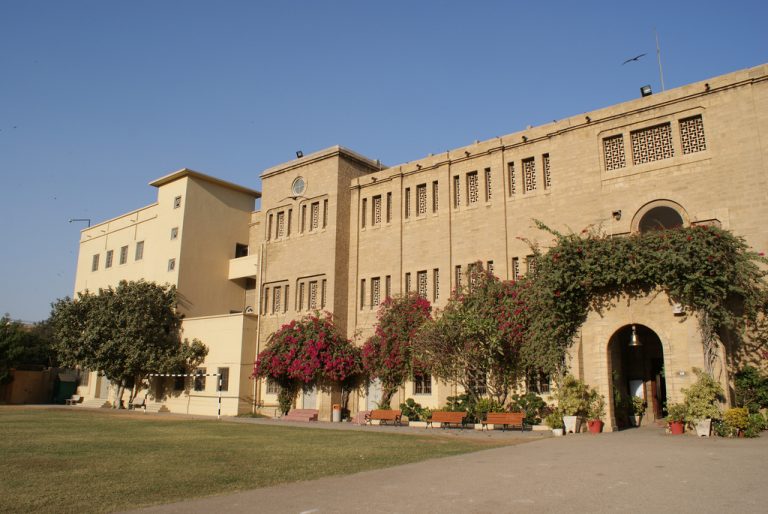 The List of Top Schools In Pakistan That Can Give Your Children The ...