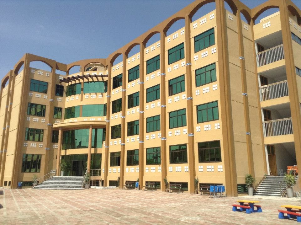 The List of Top Schools In Pakistan That Can Give Your Children The ...