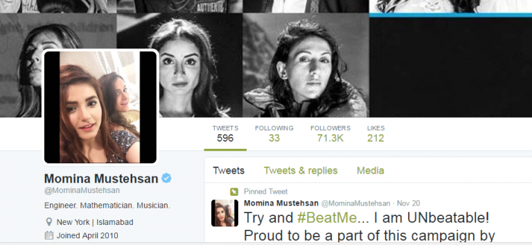 Momina Mustehsan Biography, Personal Life, Family and Music|Parhlo.com